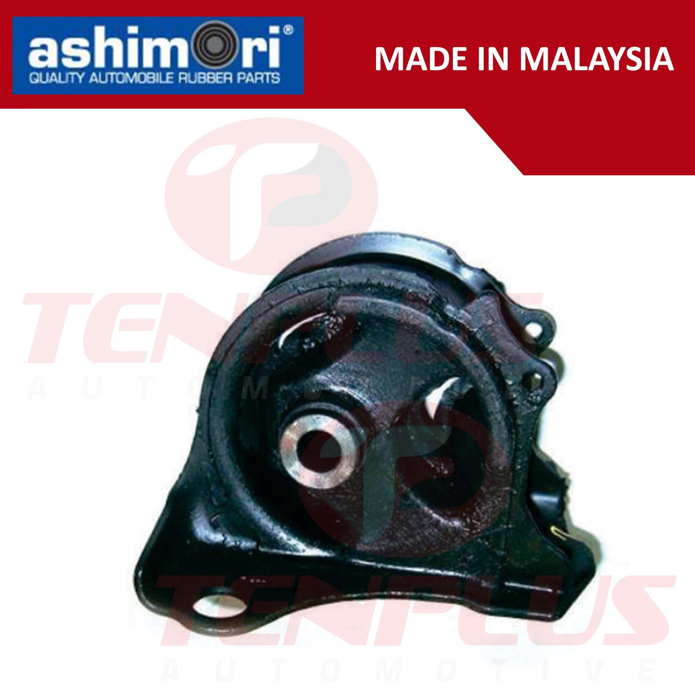 Engine Mounting
