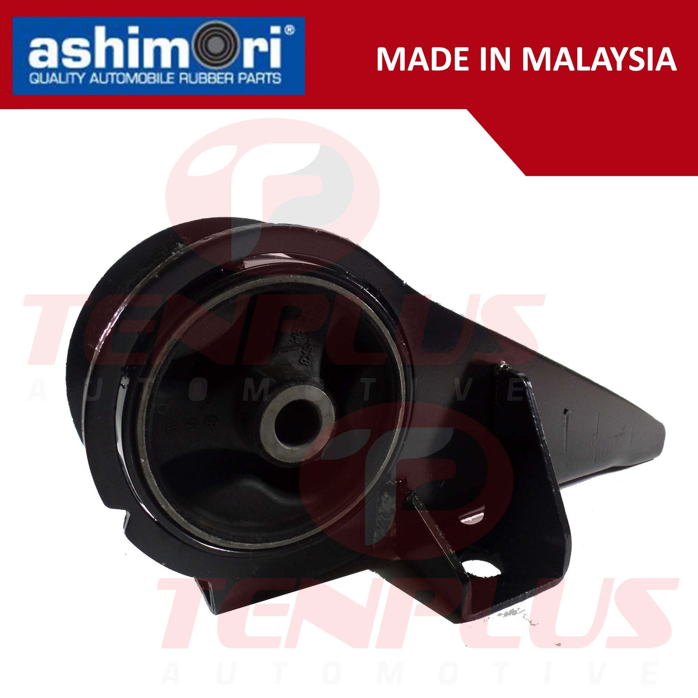 Engine Mounting