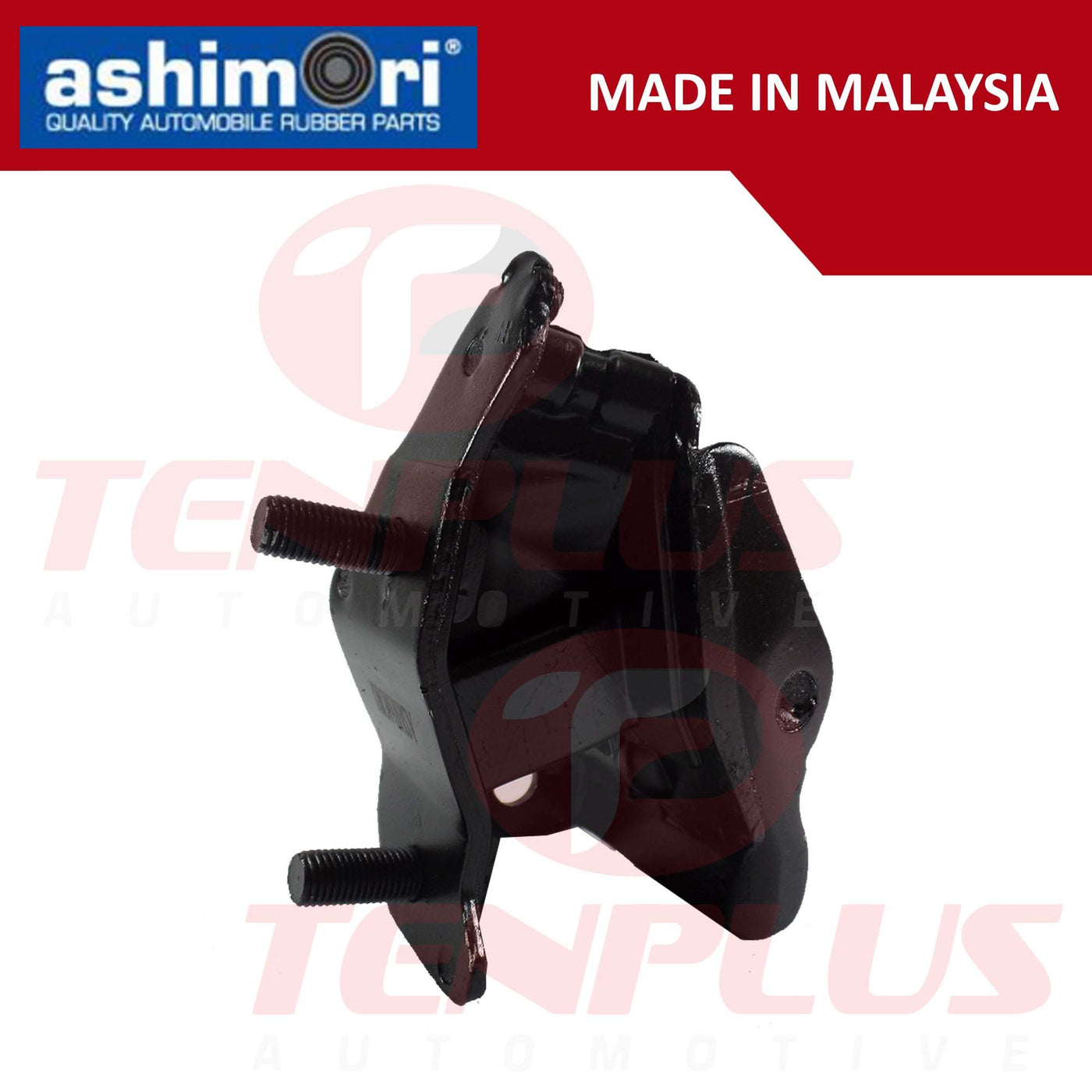 Engine Mounting