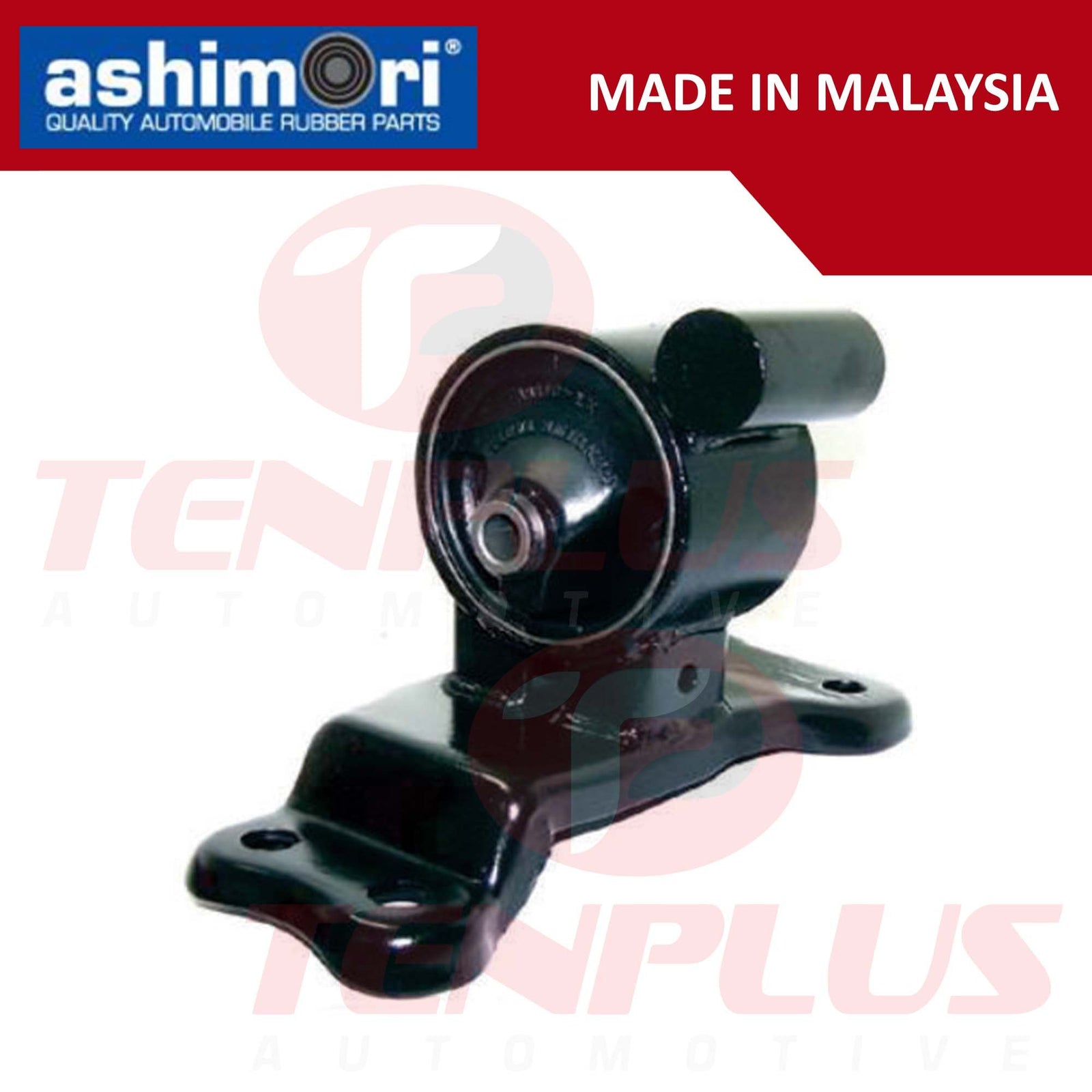 Ashimori Engine Support Mitsubishi Lancer CS3 2003-2010 M/T LH ...