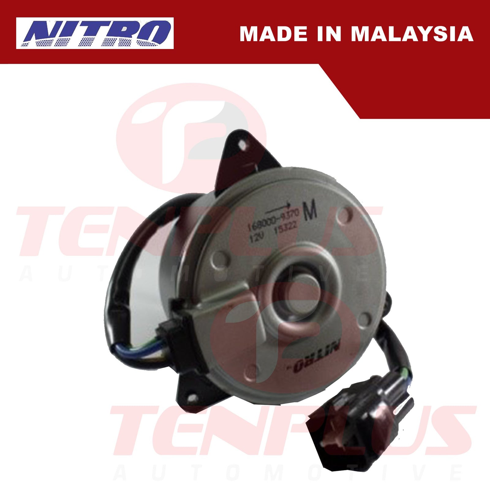 Fan Motor